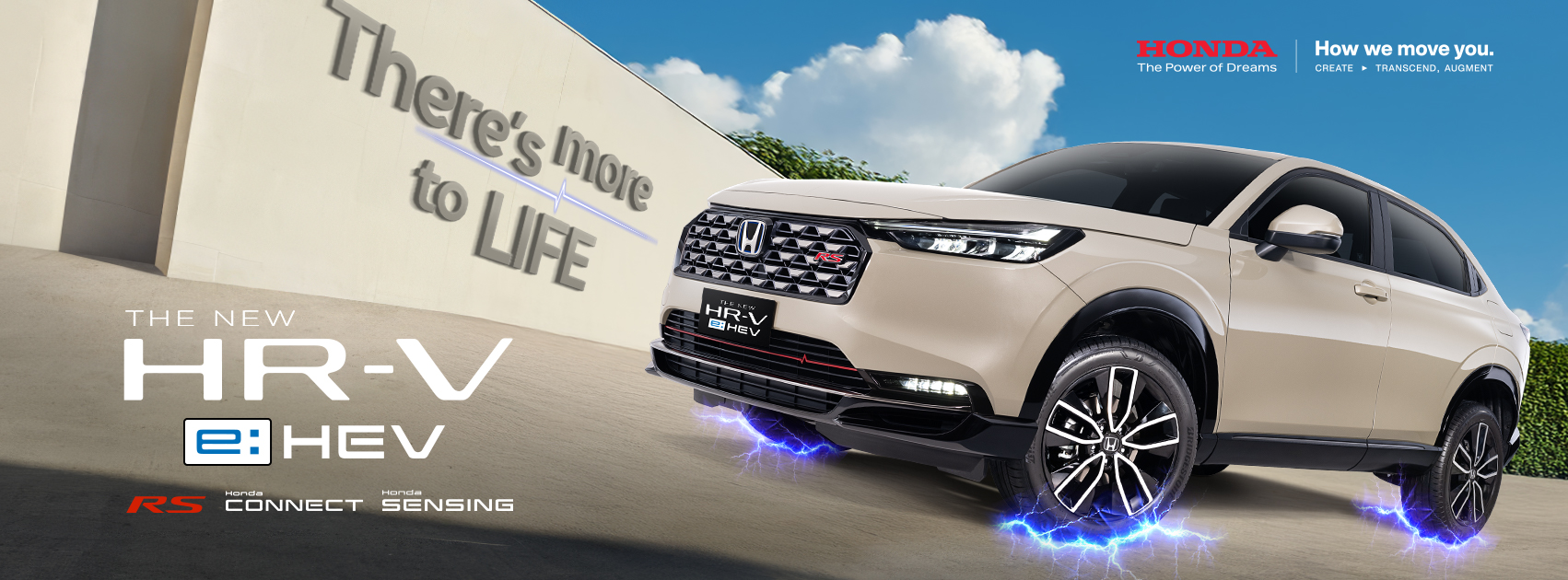 Honda Cars Philippines › Next Level Mobility: e:HEV Mall Display Tour